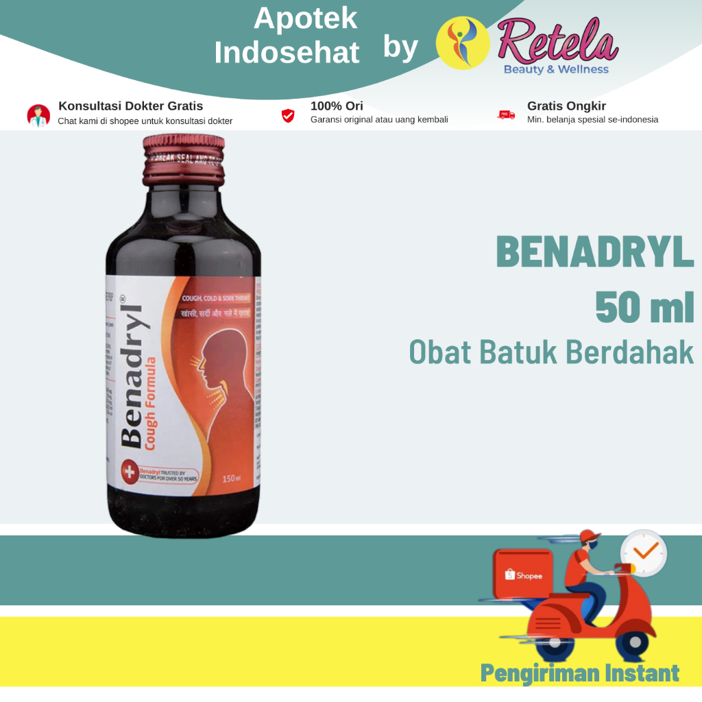 Jual BENADRYL ORIGINAL DH AC 50ML | Shopee Indonesia