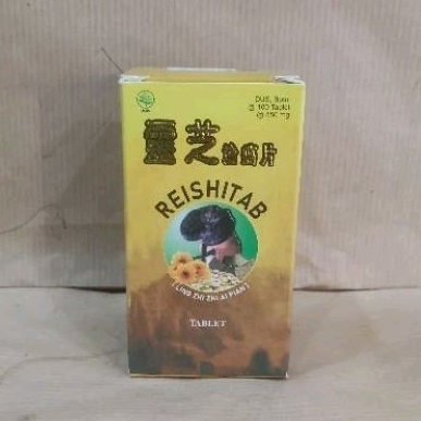 Jual Reishi Tab 100's (Lingce tablet) utk daya tahan tubuh | Shopee ...