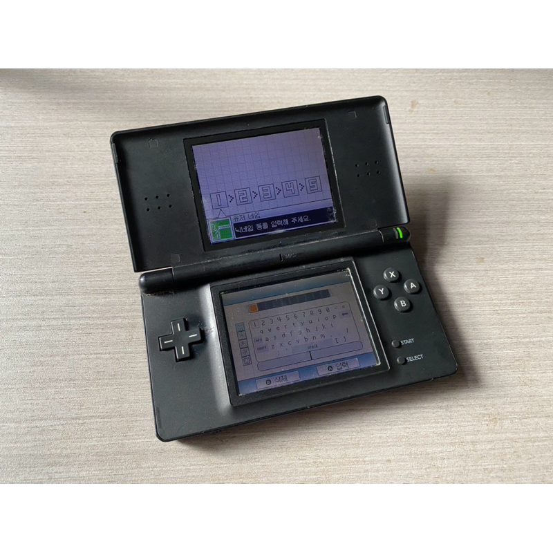 Jual Nintendo DS Lite | Shopee Indonesia