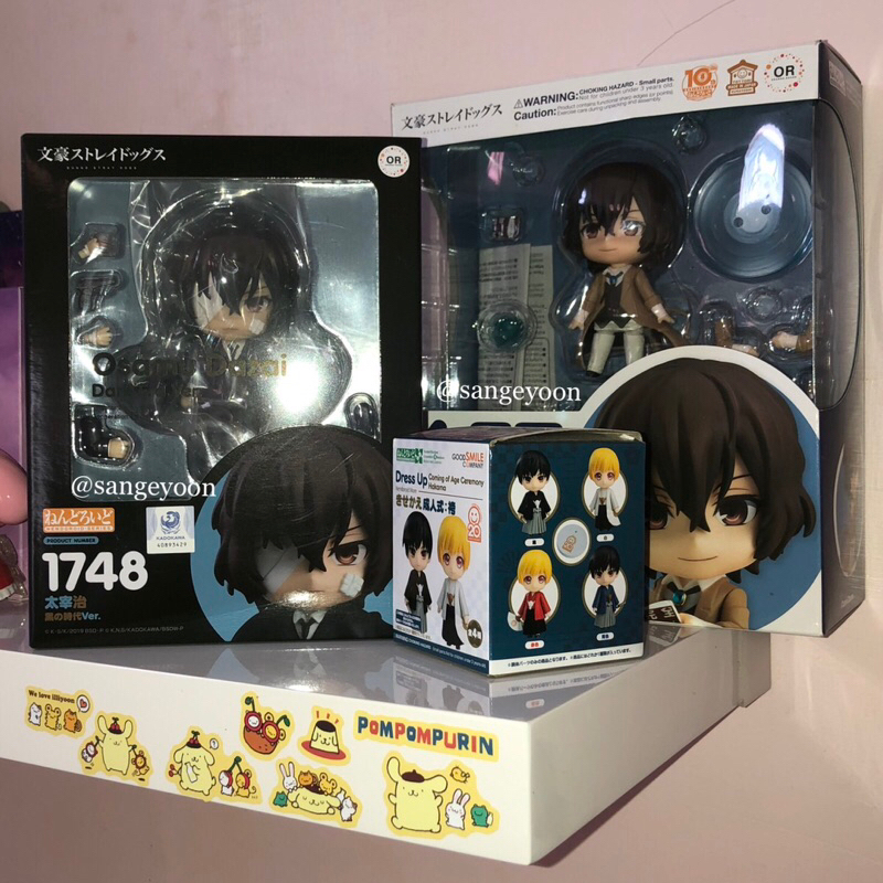 Jual nendoroid osamu dazai 657 1748 dress up hakama bsd bungou bungo ...