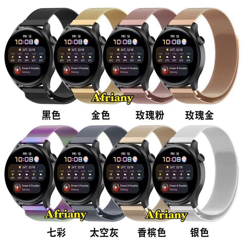 Jual Strap Stainless Smartwatch Oraimo Watch ER OSW-42/OSW42 Steel Tali ...