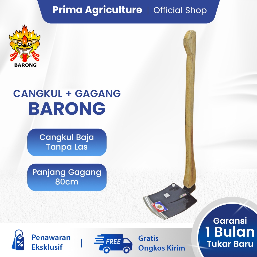 Jual Cangkul + Gagang Kayu CANGKUL BARONG | Shopee Indonesia