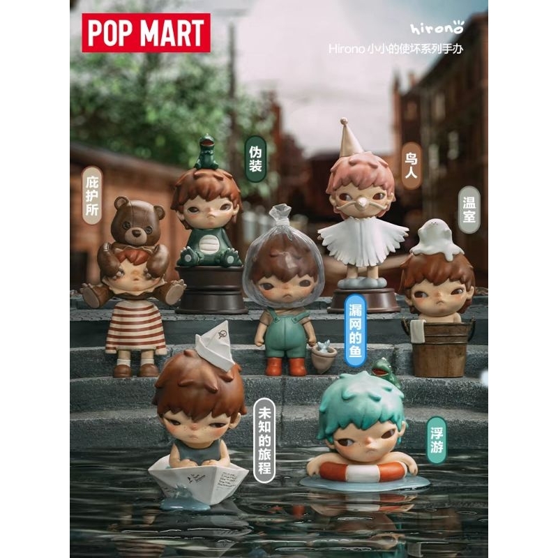 Jual Popmart Blind Box HIRONO Little Mischief Series Trendy Ornaments ...