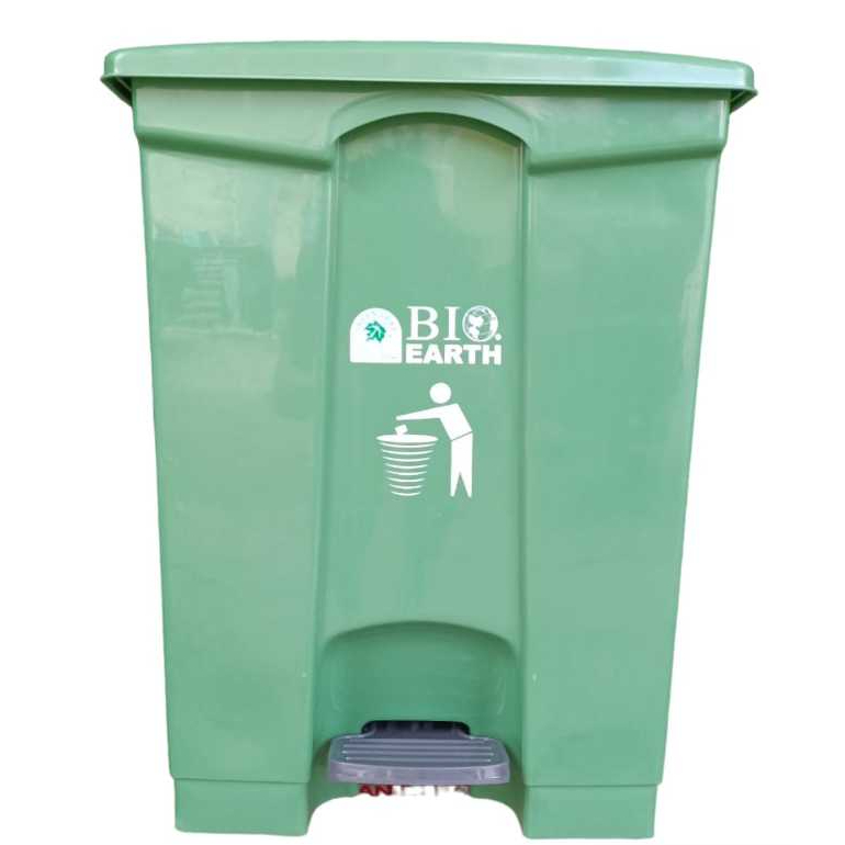 Jual TEMPAT SAMPAH INJAK SEGI GREEN LEAF 2170 70 LITER DUSTBIN BIO | Shopee Indonesia