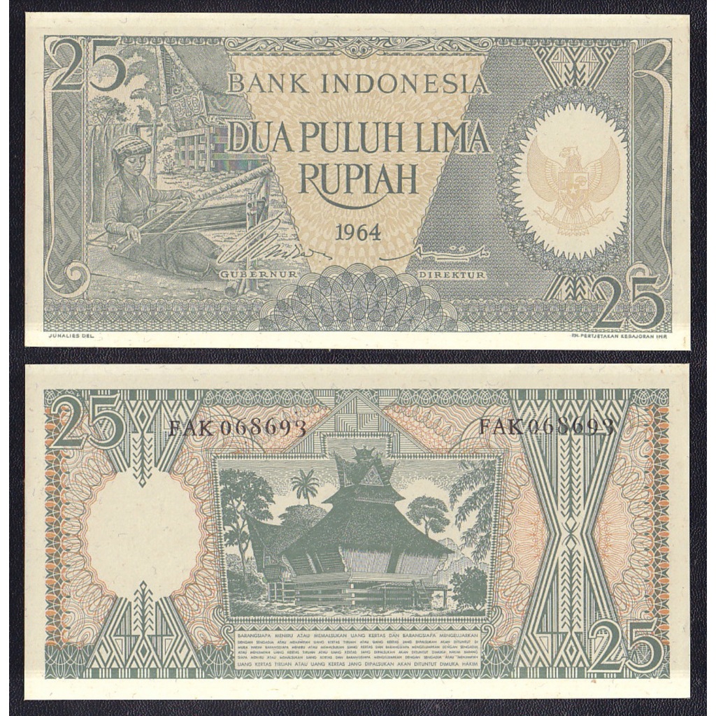 Jual Uang kuno 25 rupiah tahun 1964 seri Pekerja-2 | Shopee Indonesia