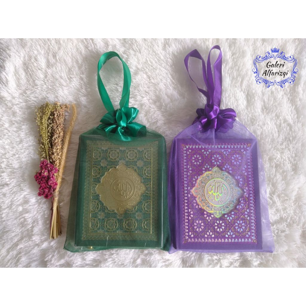 Jual Kantong Tas Sarung Tile Serut Untuk Pembungkus Souvenir Buku Yasin ...