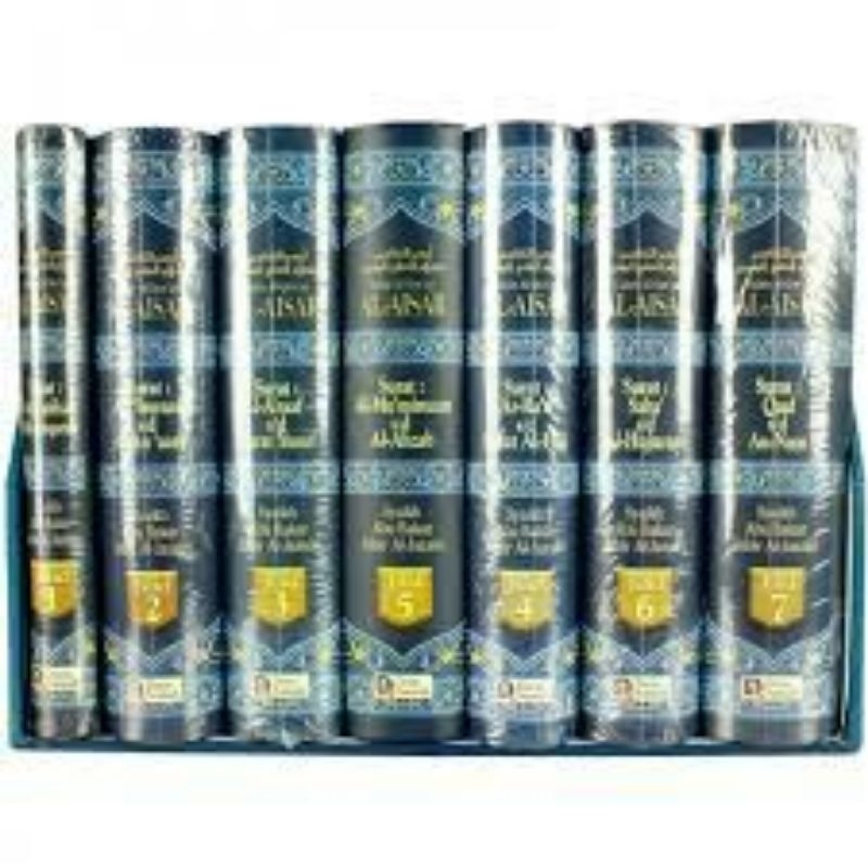 Jual Tafsir Al-Qur'an Al-Aisar 7 Jilid Lengkap Bonus Box | Shopee Indonesia