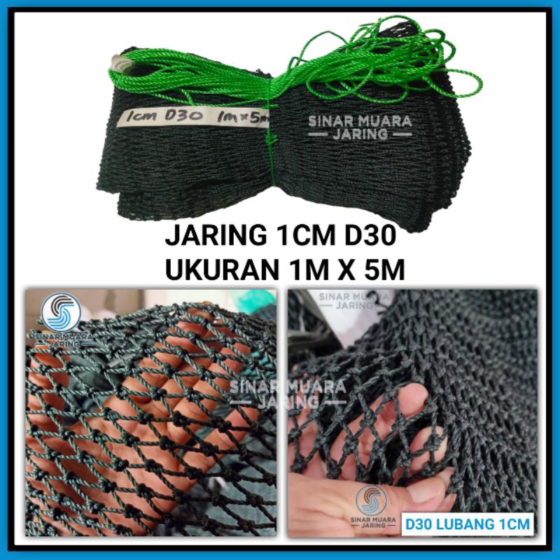 Jual Jaring 1cm Tebal 2,5mm D30 1mx5m/Jaring Lubang 1cm/Jaring Keramba ...