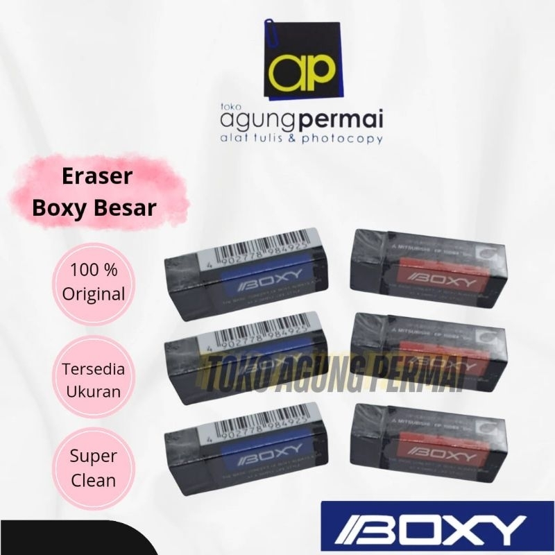 Jual Penghapus Boxy Small Ep-60 BX | Shopee Indonesia