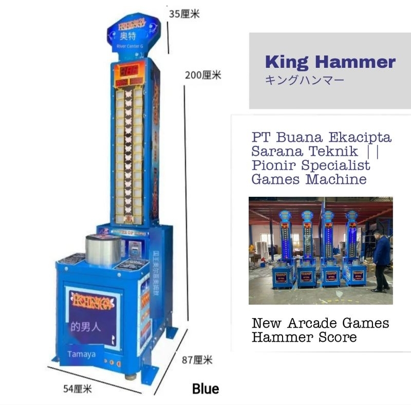Jual JUAL/SEWA King Hammer Arcade Games untuk bisnis/event/contentpromo ...