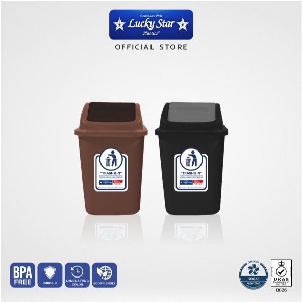 Jual Lucky Star - TONG SAMPAH SQUARE 15 (COKLAT/HITAM) supplier tempat sampah plastik indoor ...