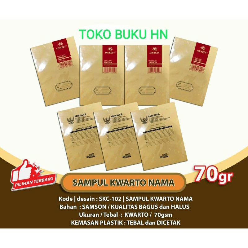 Jual Sampul Buku Kwarto Sampul Buku Sidu Sampul Buku Tebal Shopee Indonesia 