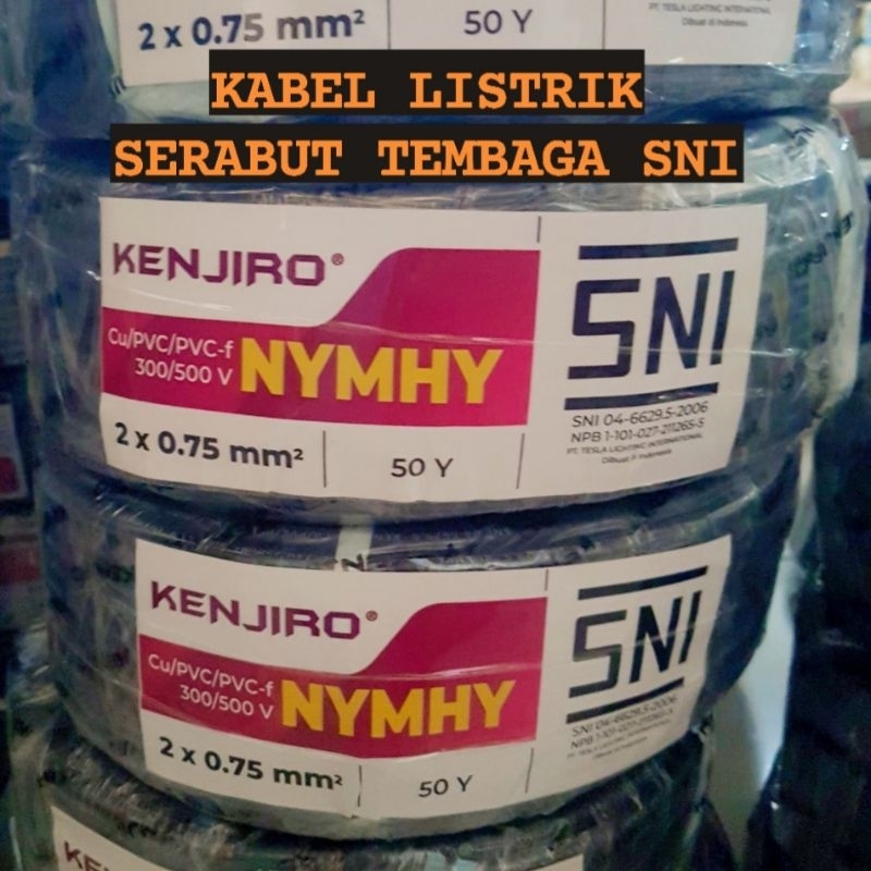 Jual KABEL LISTRIK 1 ROLL 50Y ~ KABEL SERABUT TEMBAGA SNI 2x0.75 Free ISOLASI | Shopee Indonesia
