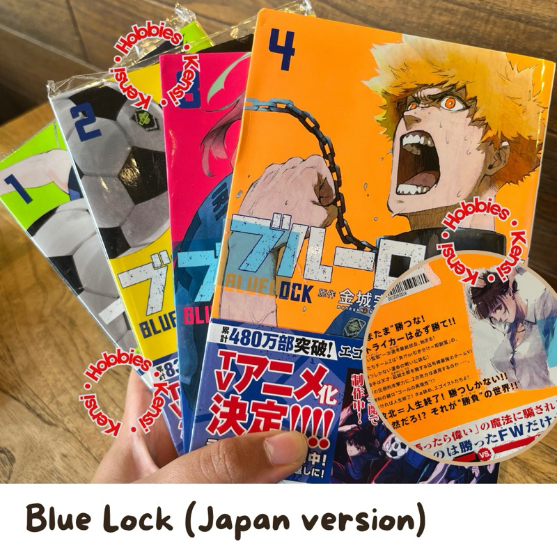 Jual [100% ORI] Comic Komik Blue Lock versi Japan Volume 1-4 vol 1-4 ...