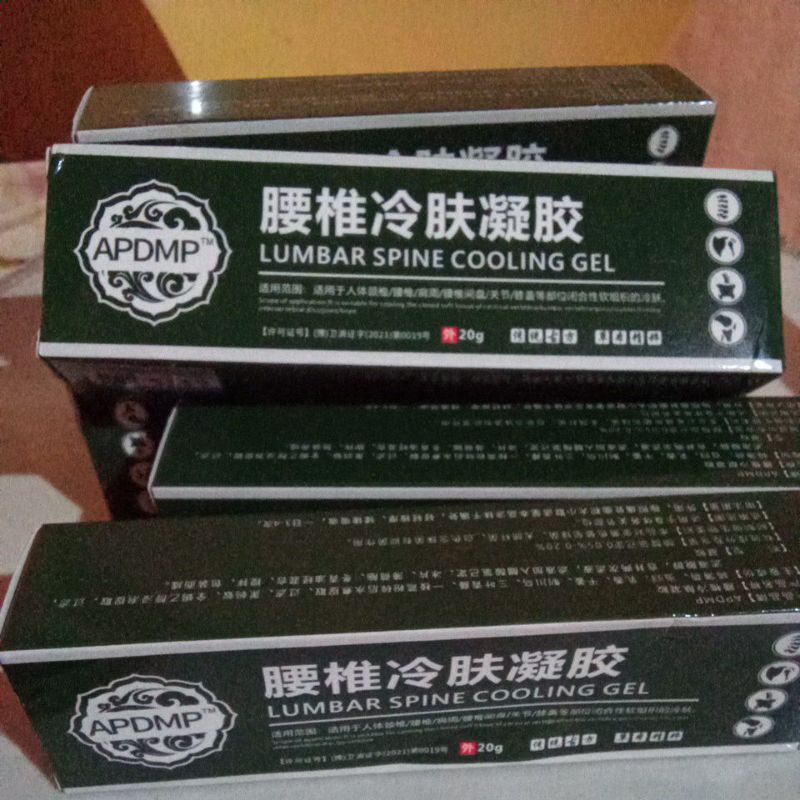 Jual LUMBAR SPINE COOLING GEL (APDMP) | Shopee Indonesia