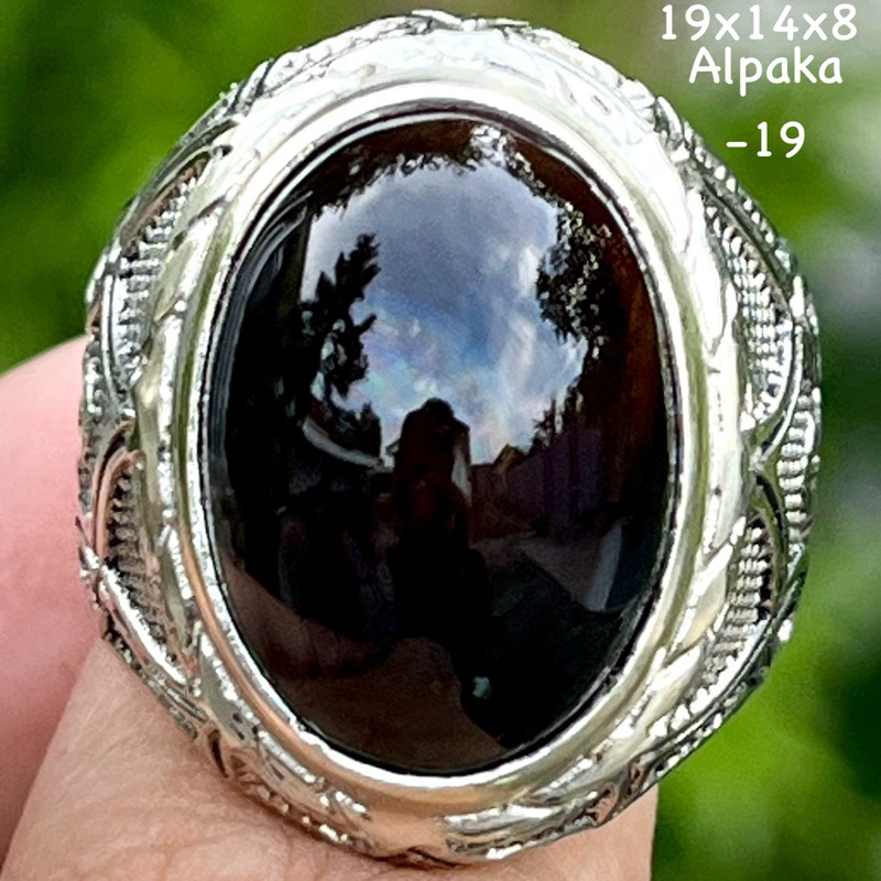 Jual Cincin Batu Akik Natural Yaman Wulung (Asli Alam) | Shopee Indonesia