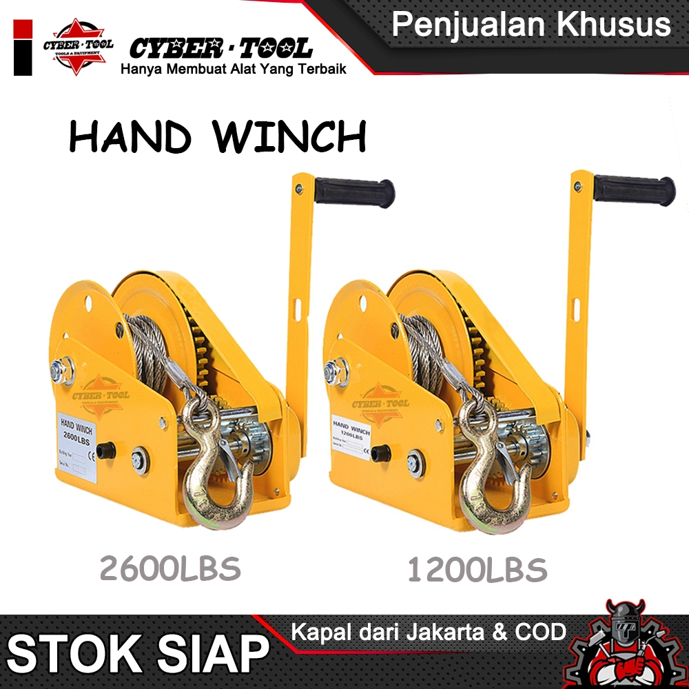 Jual Hand Winch Cyber Katrol Tangan Manual 1200 LBS 2600 LBS Kapal Boat ...