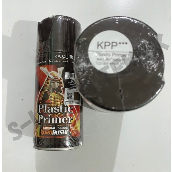 Jual KPP*** Plastik PRIMER SAMURAI Paint Cat Dasar Semprot Pylox ...