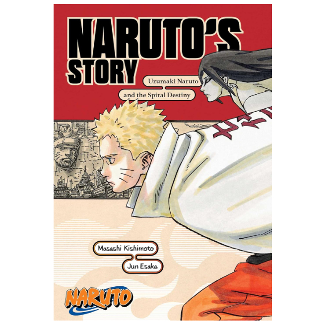Jual Buku Comic Manga - Naruto's Story (Naruto Novels) | Shopee Indonesia