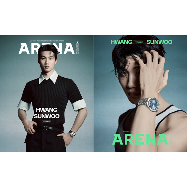 Jual [DP PO] Majalah ARENA HOMME Korea Juli 2024 (Cover: Hwang Sunwoo) | Shopee Indonesia