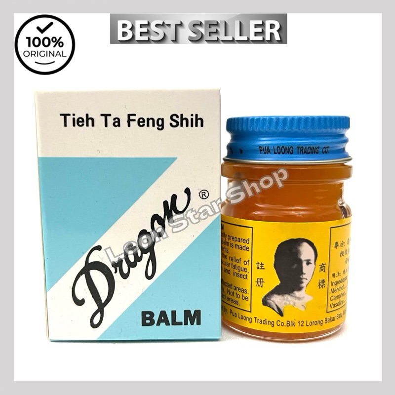 Jual TIEH TA FENG SHIH DRAGON BALM | Shopee Indonesia