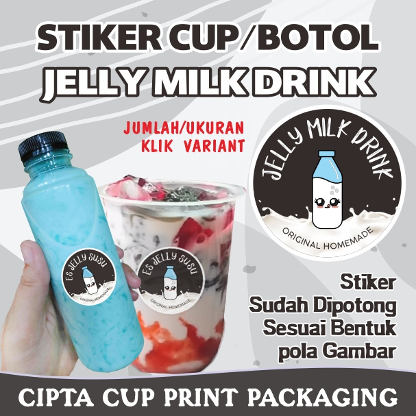 Jual stiker cup botol JELLY MILK DRINK | Shopee Indonesia