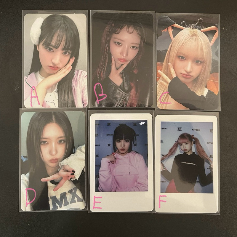 Jual PHOTOCARD IVE OFFICIAL LIZ GAEUL REI | Shopee Indonesia