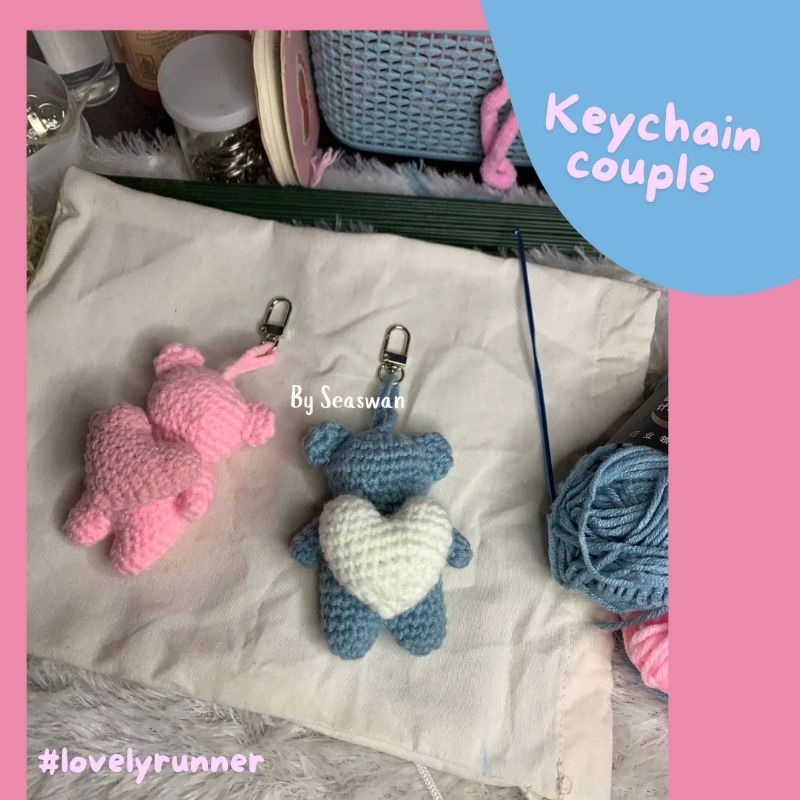 Jual Keychain couple lovely runner|gantungan kunci rajut Lovely runner ...