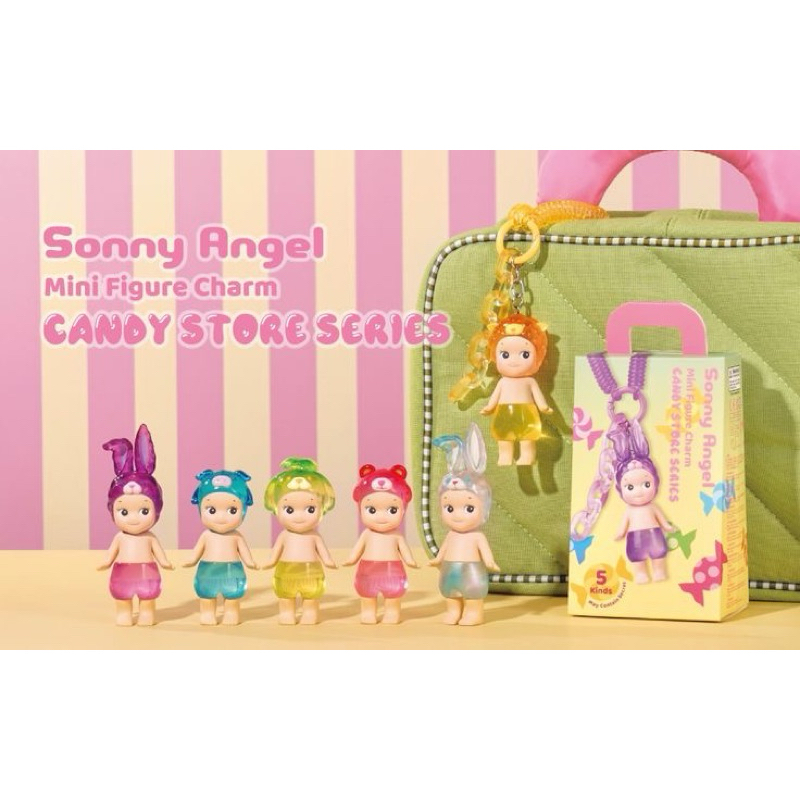 Jual (PELUNASAN) SONNY ANGEL CANDY STORE SERIES BATCH 2 | Shopee Indonesia