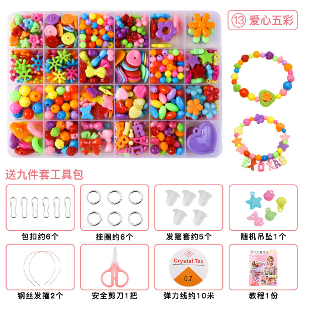 Jual Kyopta Beaded diy Meronce gelang kalung Gantungan Mainan edukasi ...