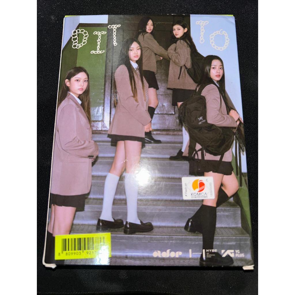 Jual NewJeans OMG Album (Fullset) | Shopee Indonesia
