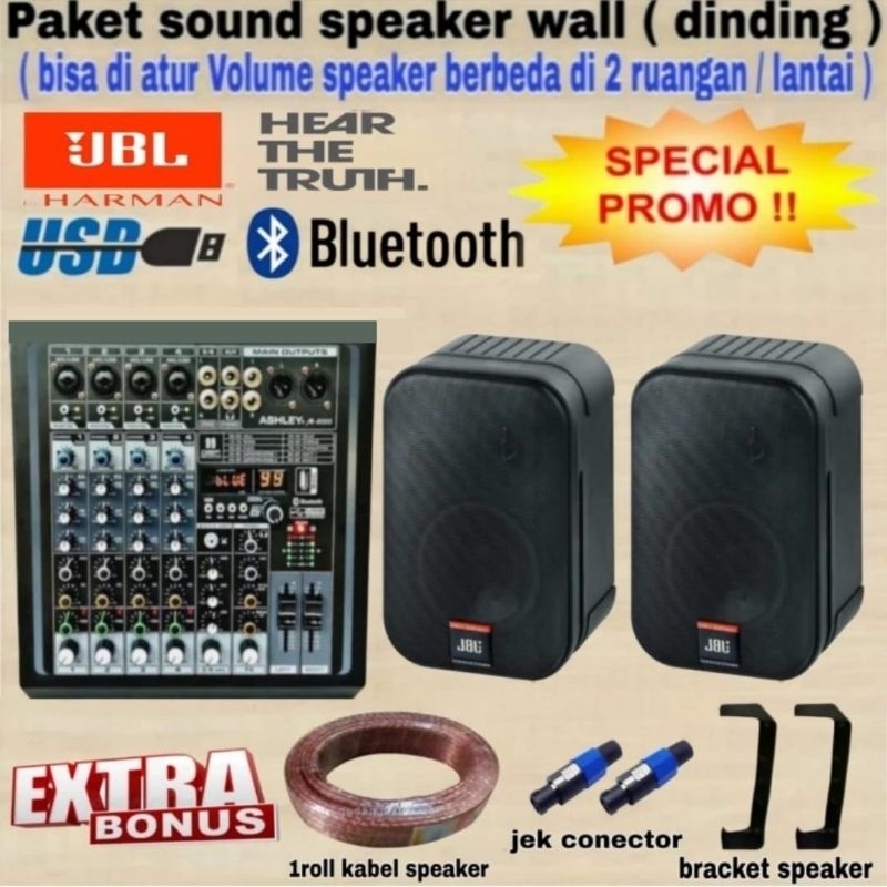 Jual Paket Sound System JBL Untuk Cafe, Klinik, Restoran, Perkantoran ...
