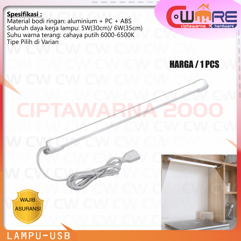 Jual Lampu Neon LED USB Belajar Kerja Rumah Komputer Cahaya Tempel Portable | Shopee Indonesia