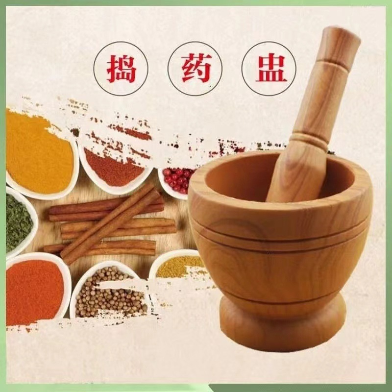 Jual (BOW) Lesung Lumpang Alat Penumbuk Bumbu Jamu Rempah Serbaguna ...