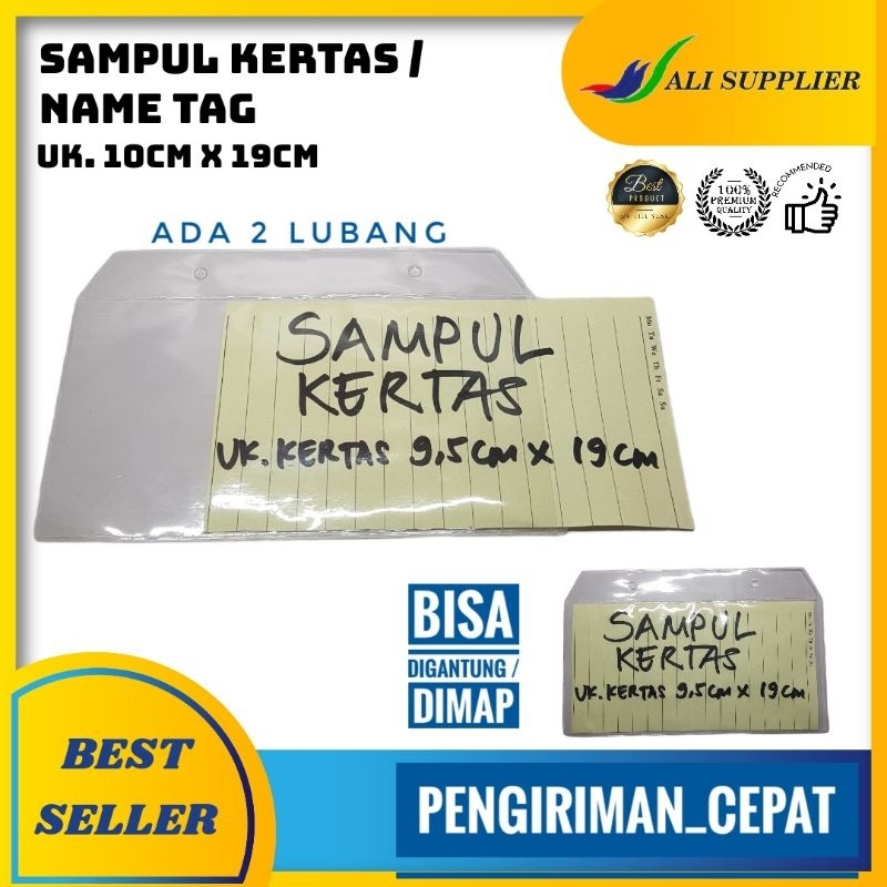 Jual PLASTIK NAMA ANGGOTA PANITIA / HANGTAG PLASTIK SAMPUL PLASTIK ...