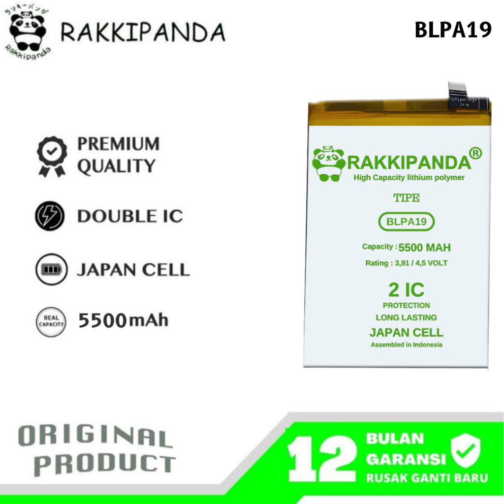 Jual RakkiPanda - BLPA19 A18 / A38 / A58 Batre Batrai Baterai | Shopee ...