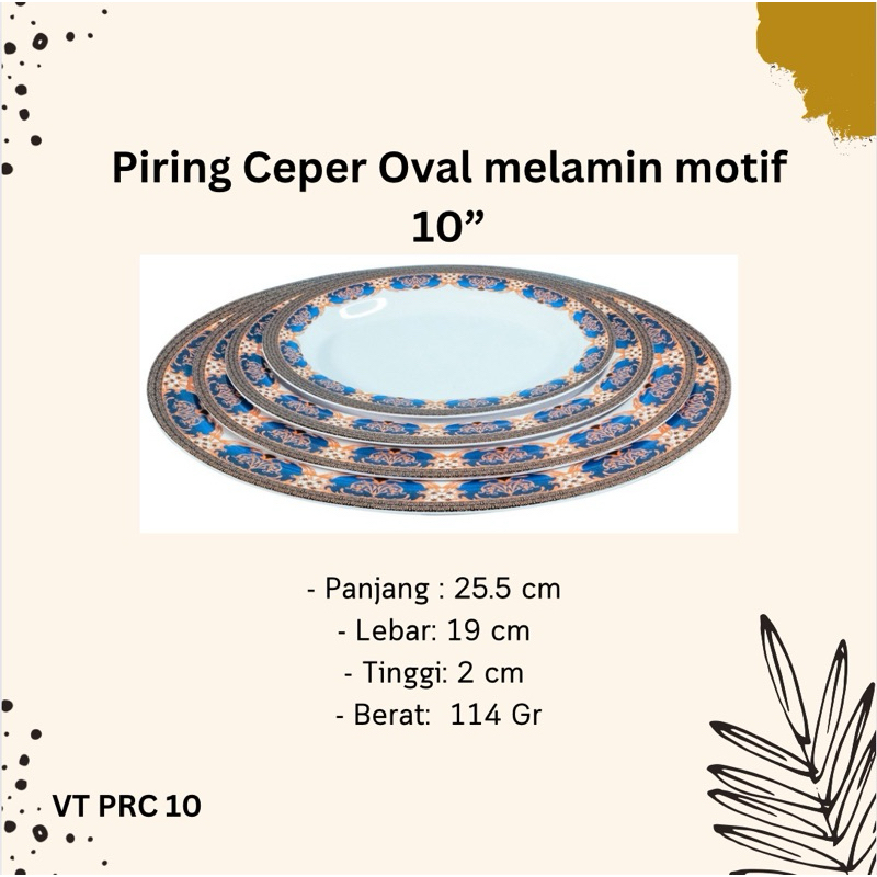 Jual PIRING CEPER OVAL MELAMIN ROYAL 10" panjang 26cm | Shopee Indonesia