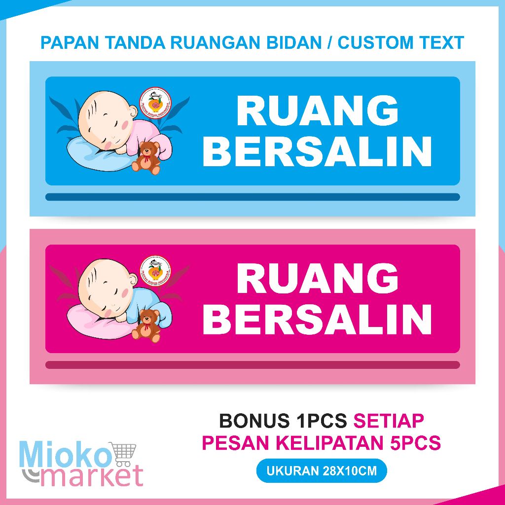 Jual Papan Tanda Ruangan Bidan | Shopee Indonesia
