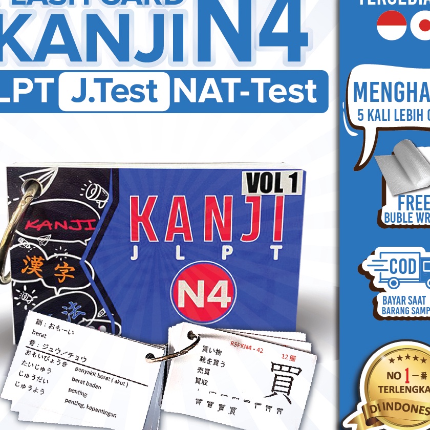 Jual FG2 Flashcard KANJI JLPT N4 VOLUME 1 NATTest JTest Kamus Belajar ...