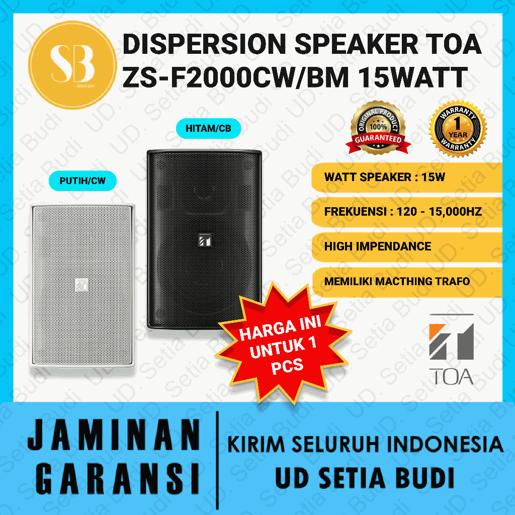 Jual TOA ZS-F2000BM/WM Speaker Sistem Dispersi Lebar F 2000 BM/WM Wide Dispersion | Shopee Indonesia