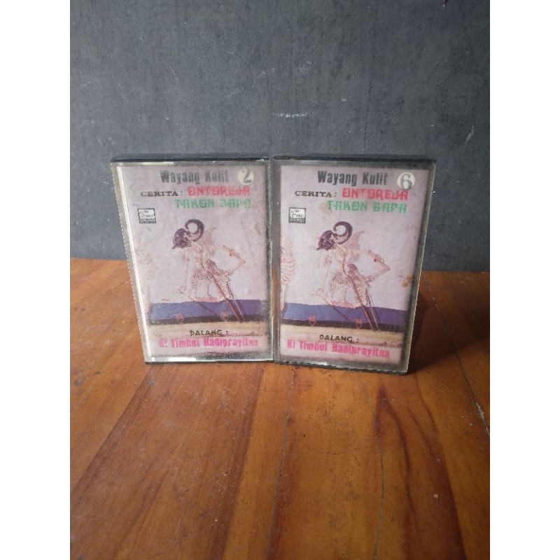 Jual Paket 2 Kaset pita Wayang kulit Ontorejo Takon bapa - Oleh Ki ...