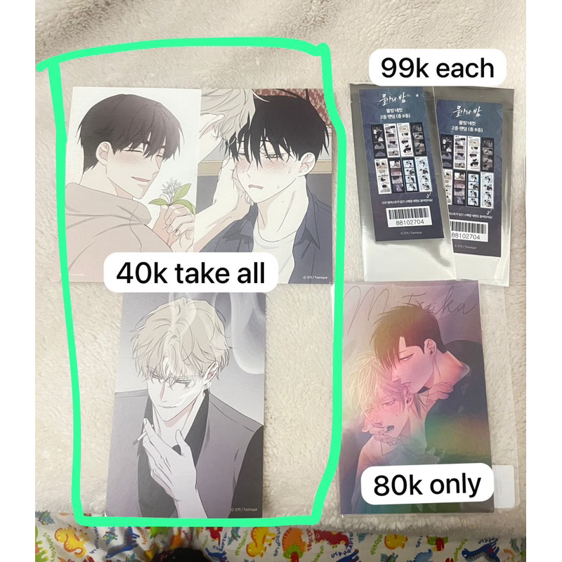 Jual LTIT 4cut Random Gacha BL TYN Mitsuka Akabeko Manga Lullaby of the Dawn Hologram card Pc ...