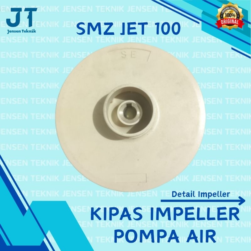 Jual Kipas Impeller Pompa Air Shimizu Jet 100, Wasser JET 120 | Shopee Indonesia