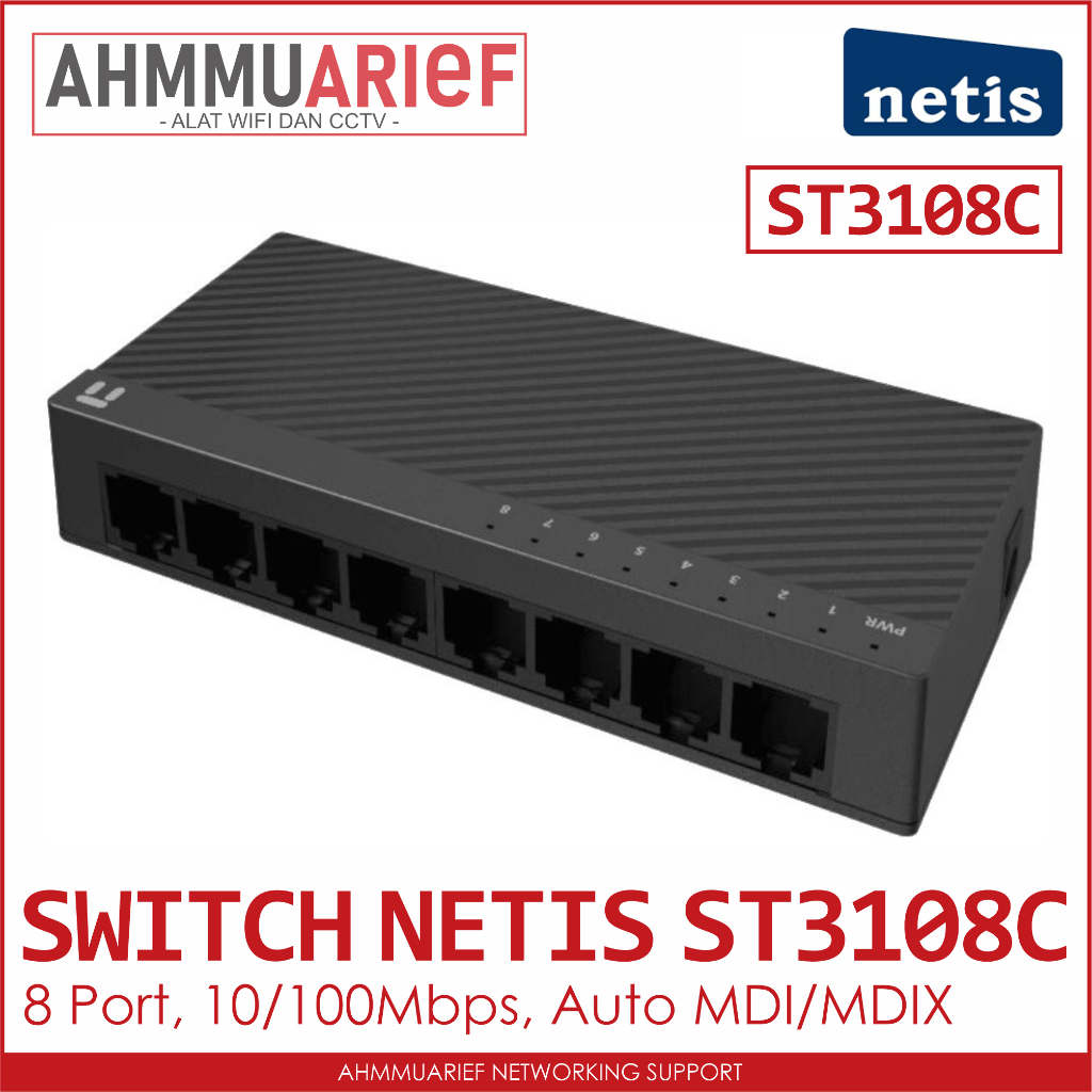 Jual DESKTOP SWITCH HUB NETIS ST3108C 8 PORT LAN FAST ETHERNET 100MBPS ...