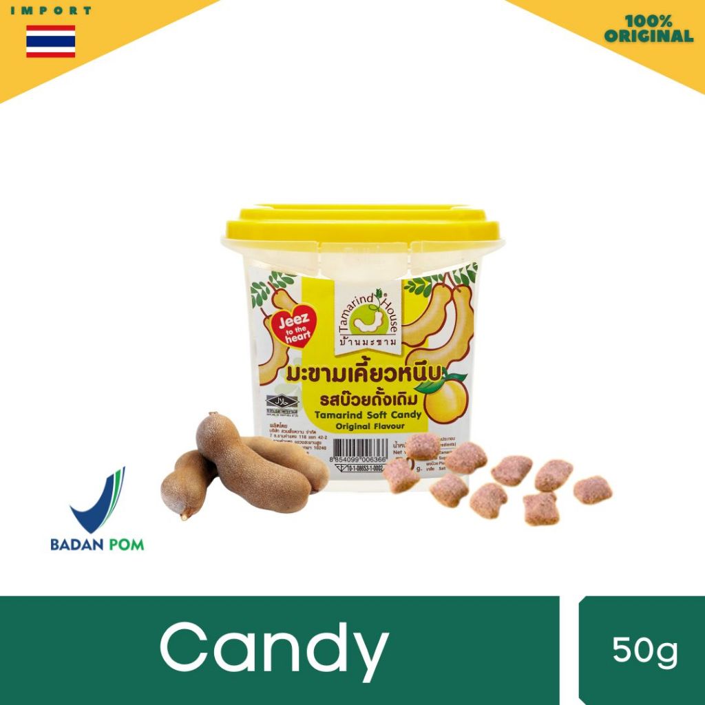 Jual Tamarind Soft Candy - Permen Asam khas Thailand | Shopee Indonesia