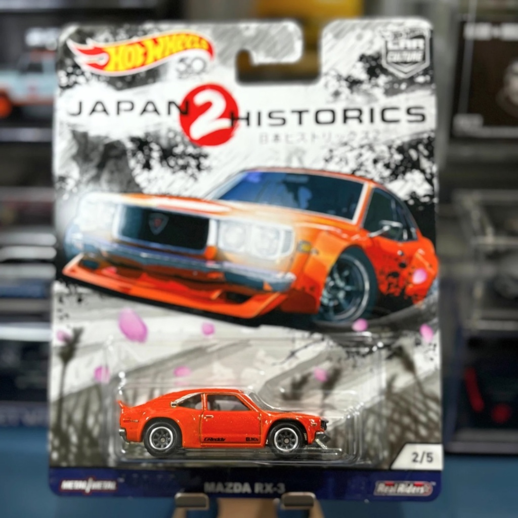 Jual Hot Wheels Premium - Mazda RX-3 Orange - Japan 2 Historics 55th ...