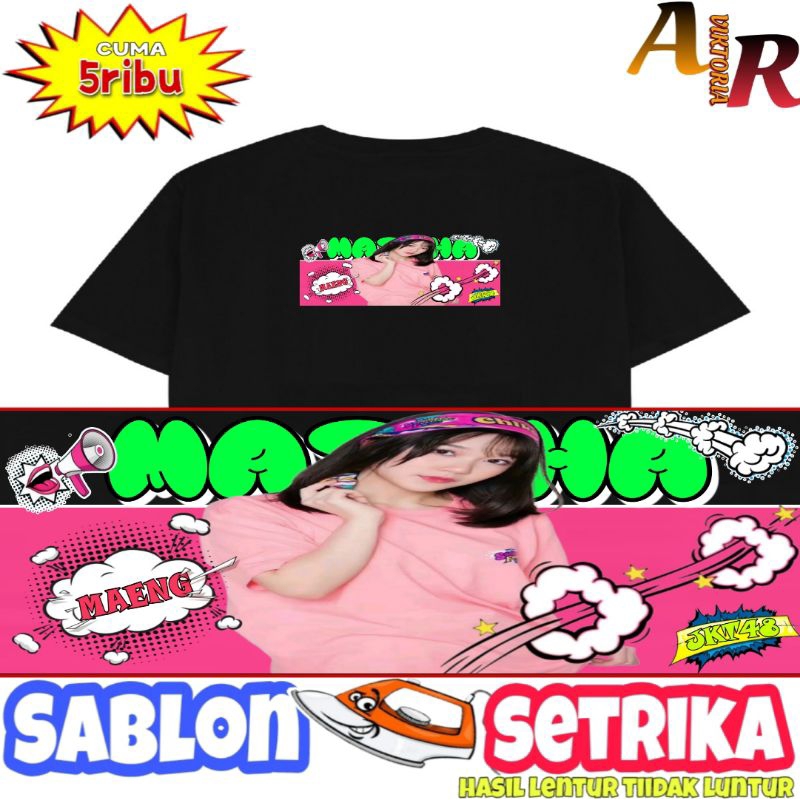 Jual stiker sablon setrika motif#jkt48 v1 | Shopee Indonesia