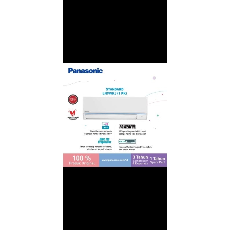 Jual AC Panasonic Si BiRU 1 PK CS-LN9WKJ Low Voltage - Unit Only ...