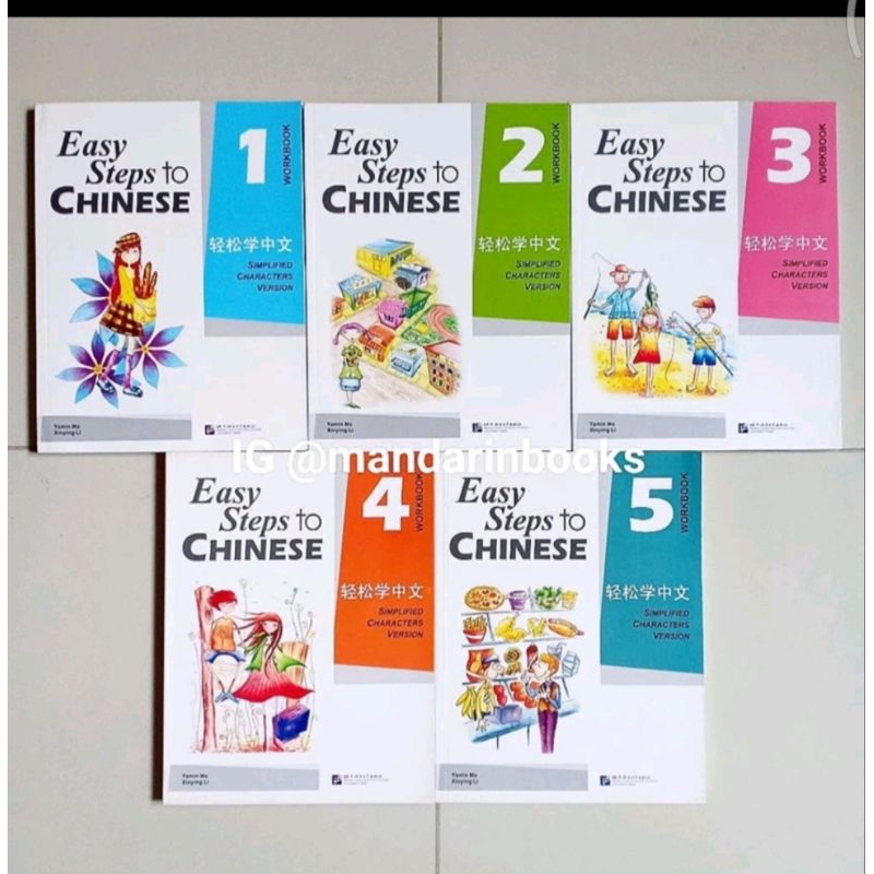 Jual BUKU Easy Step to Chinese WORKBOOK Level 1 2 3 4 5 - Workbook 1 ...
