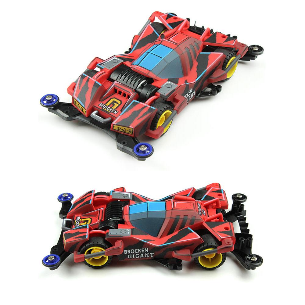 Jual Rep Tamiya Mini 4wd Merk Jiepin Brocken Gigant Painting Body Anime ...